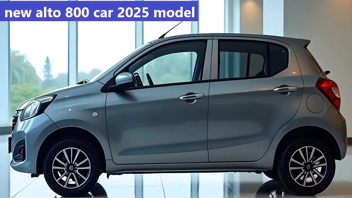 31 किलोमीटर की माइलेज और शानदार लुक के साथ आज ही खरीदें new alto 800 ...